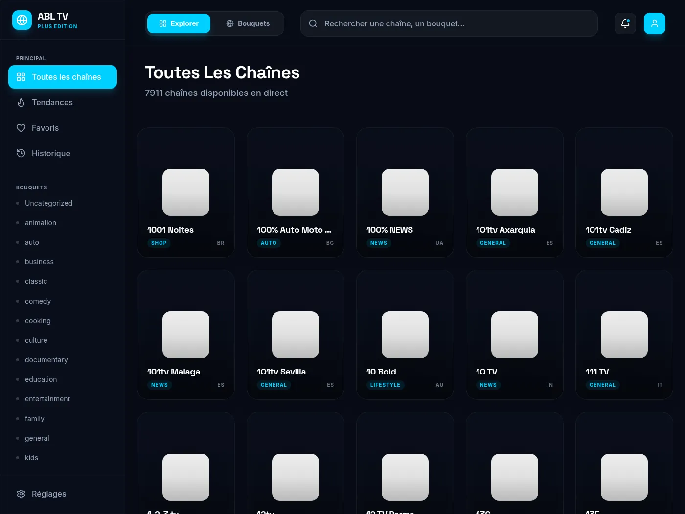 StreamVault Plus
