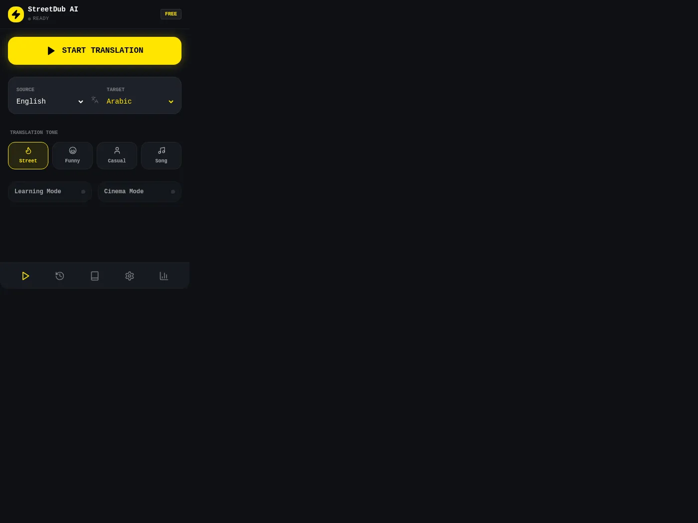 StreetDub AI Extension
