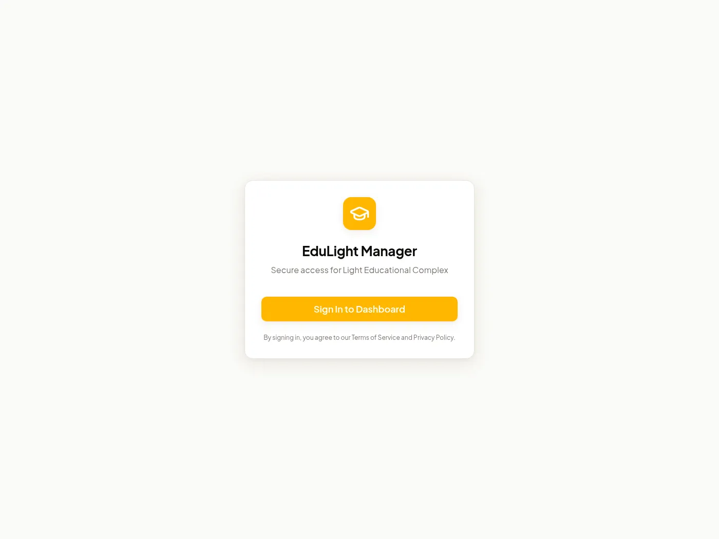 EduLight Student Manager