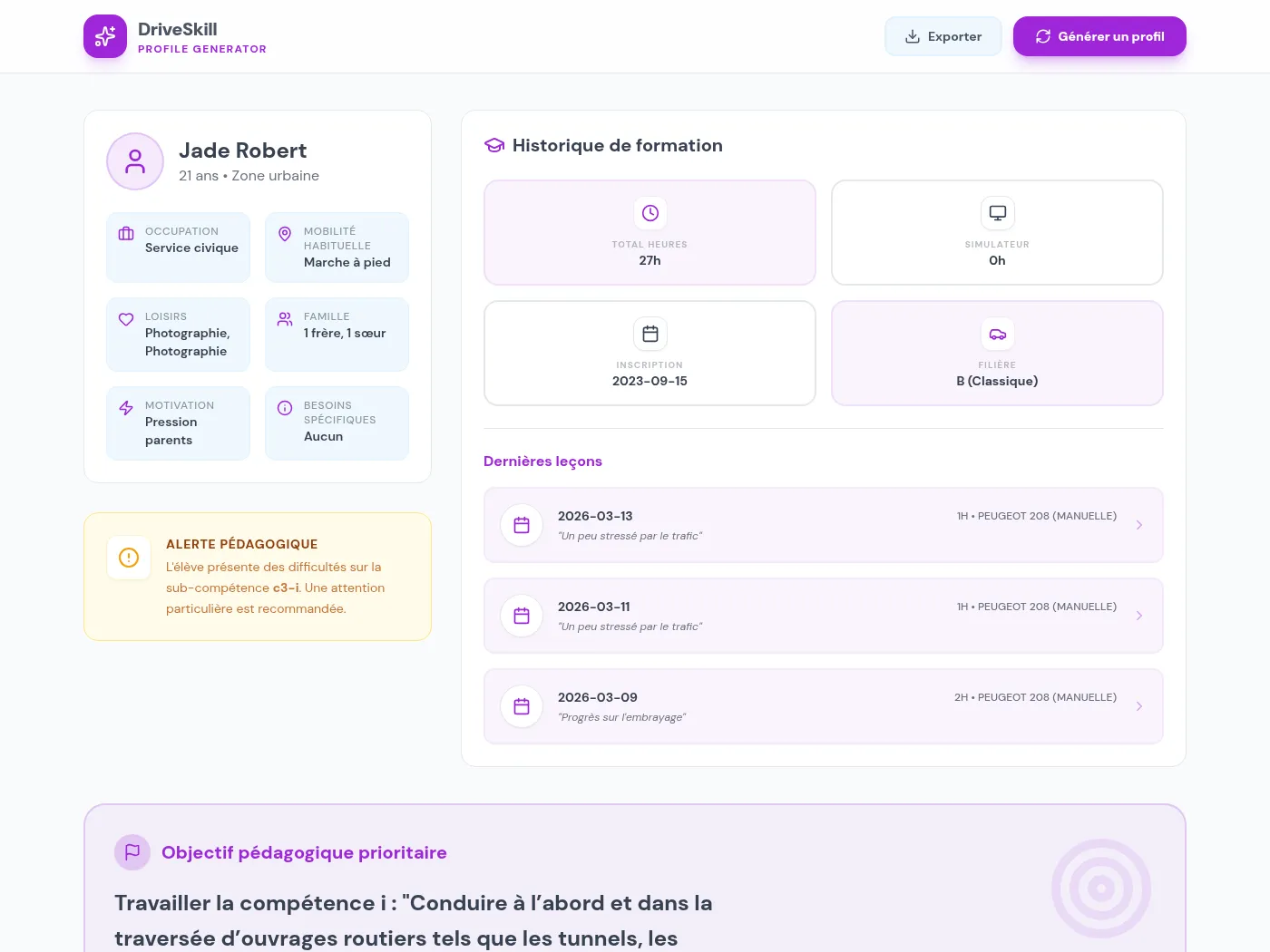 DriveSkill Profile Generator