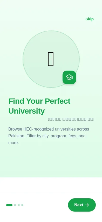 StudyZon Mobile Platform