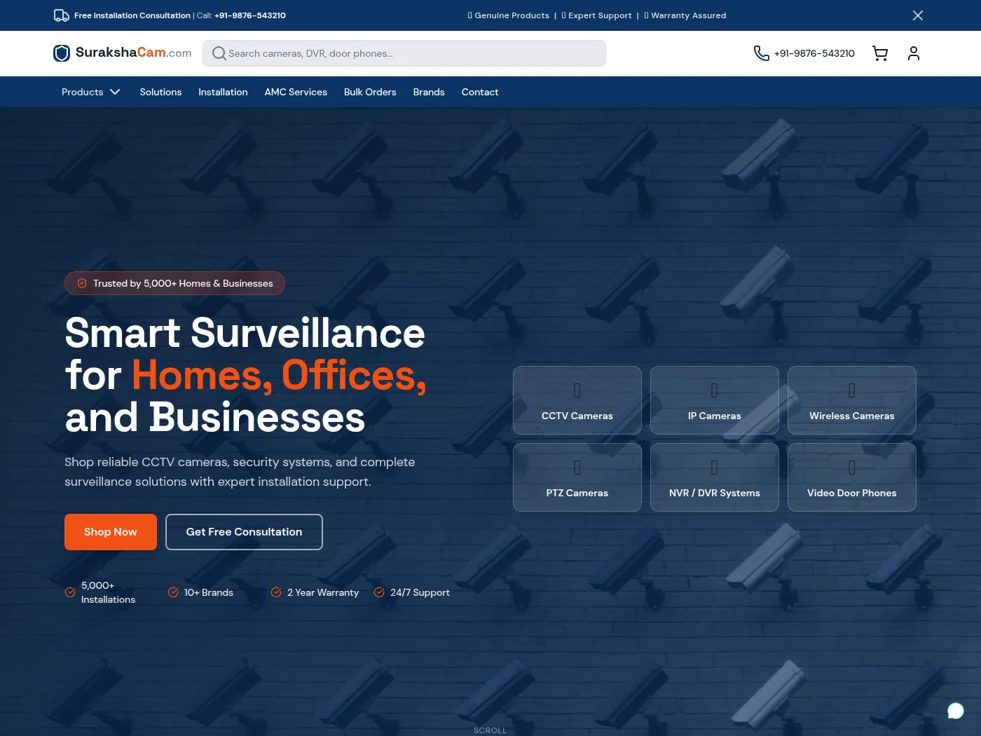 SurakshaCam Ecommerce Hub
