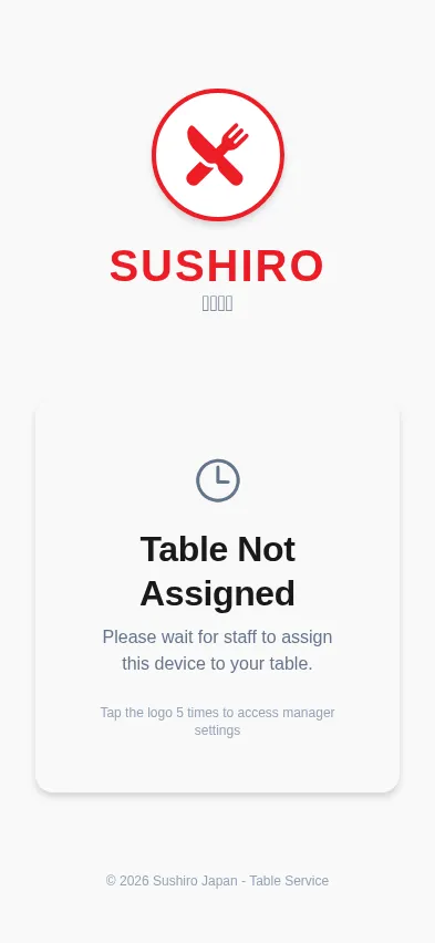 Sushiro Order App