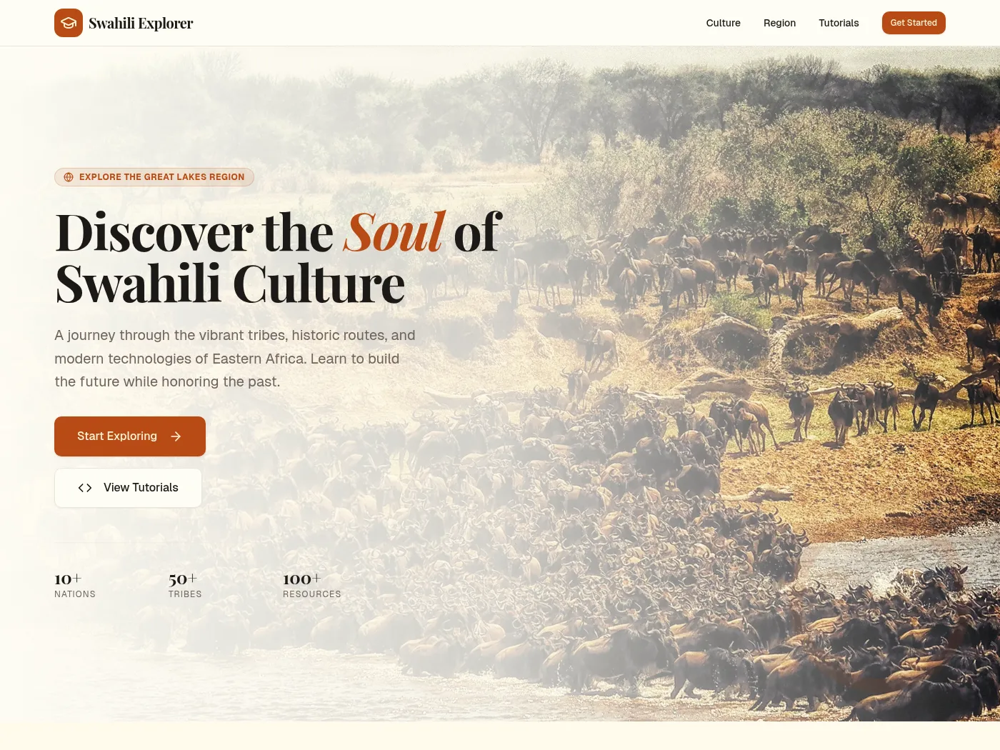 Swahili Culture Explorer