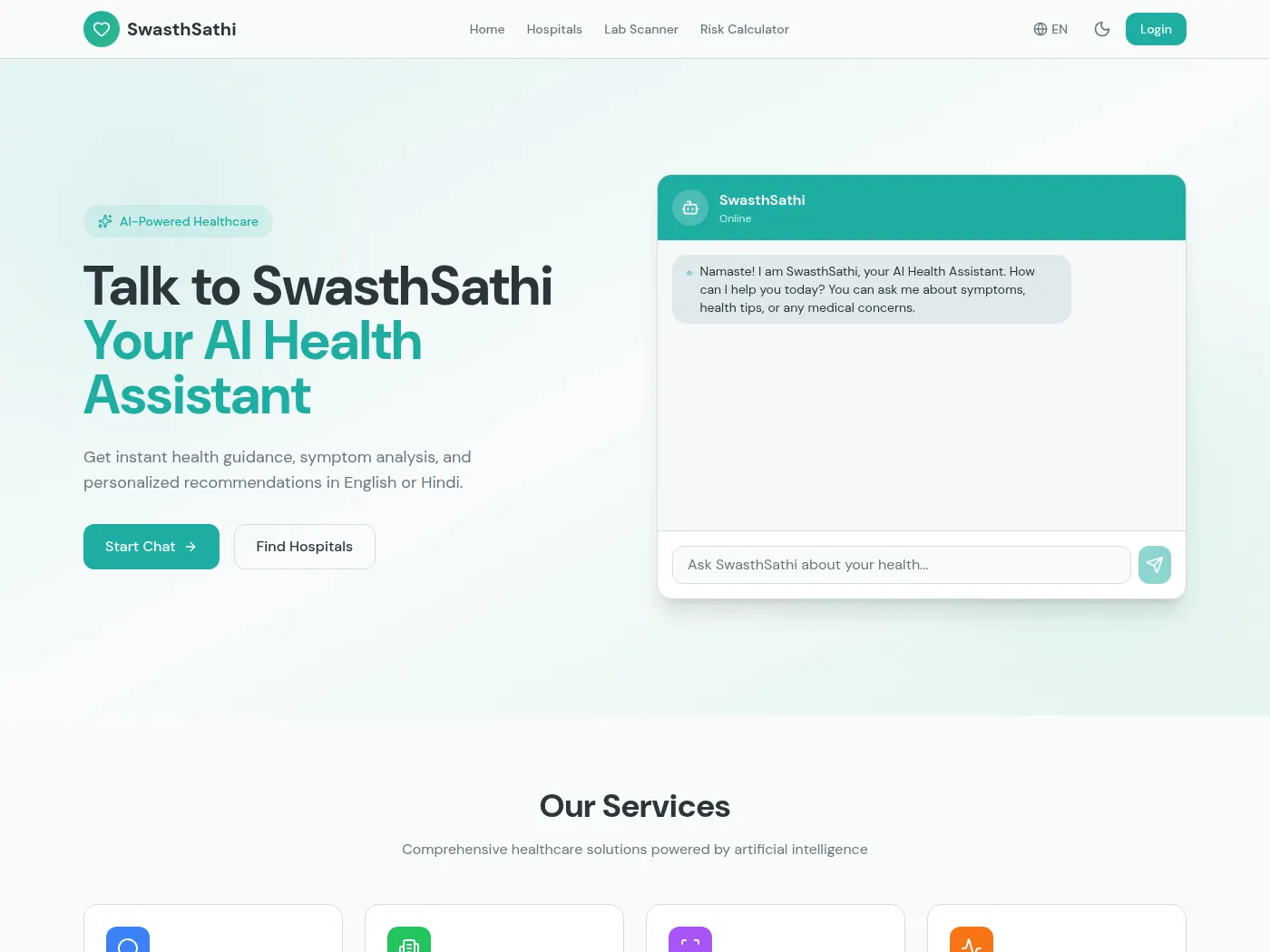 SwasthSathi Health AI