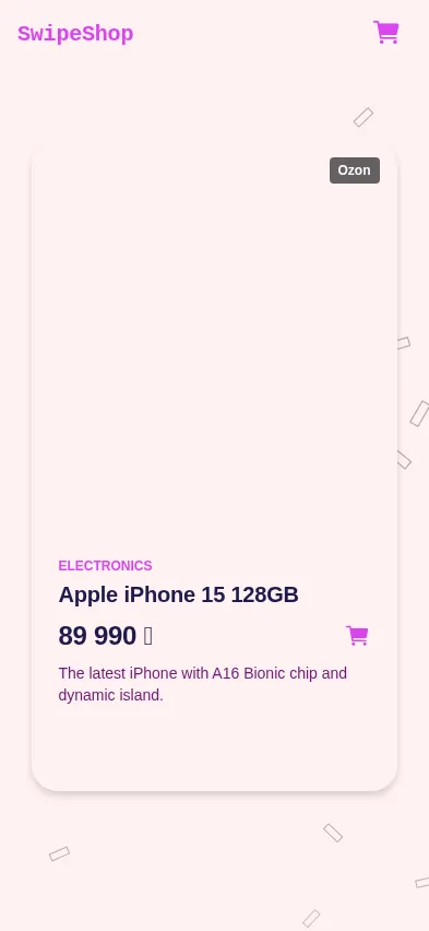 SwipeShop Russia