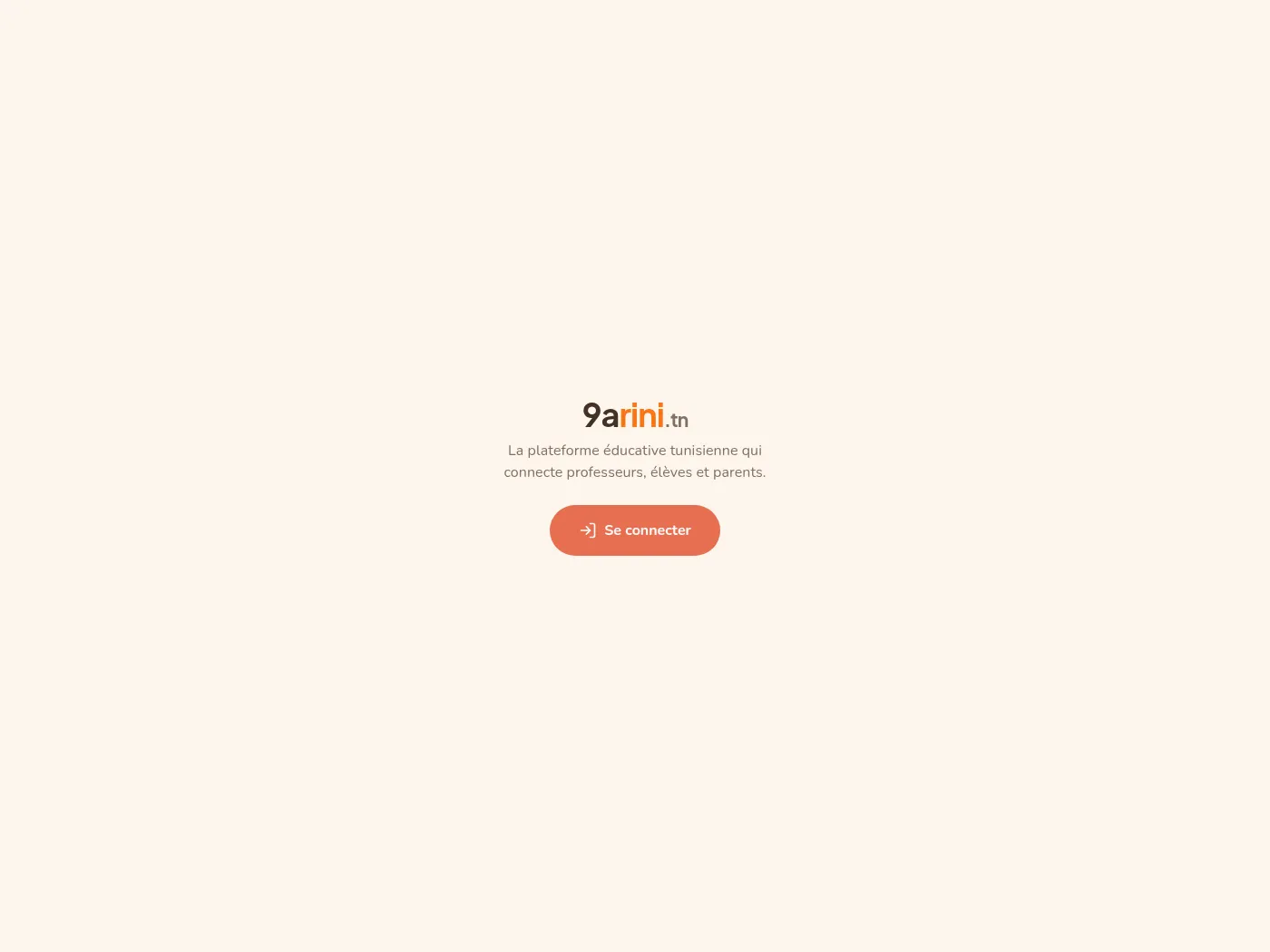 SyncSuite Web App