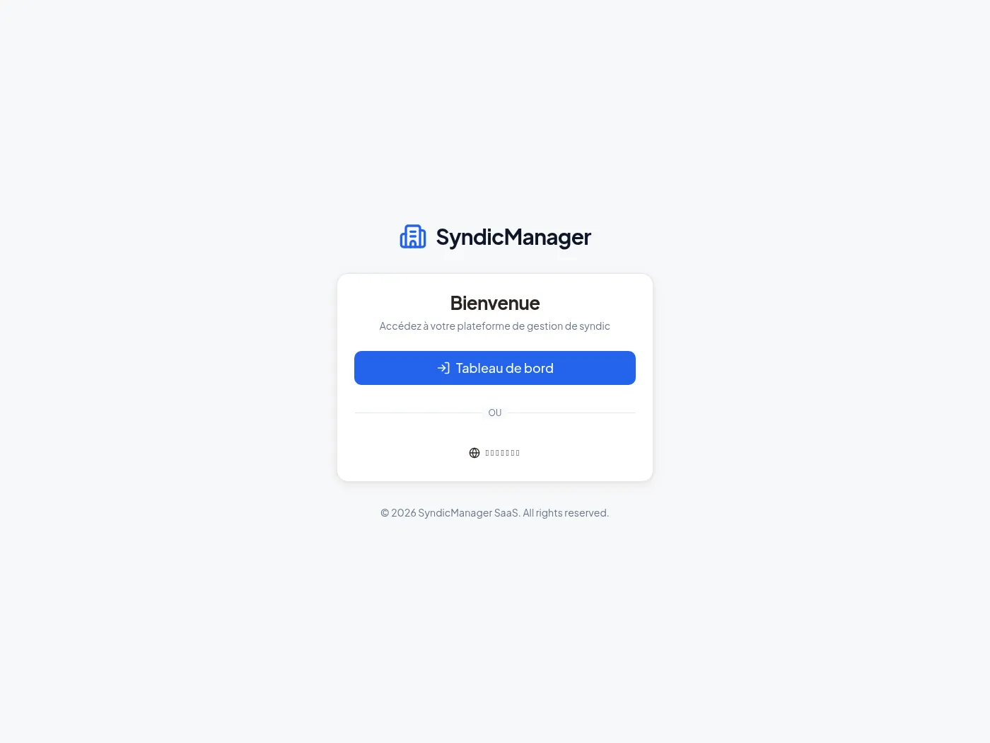 Syndic Manager SaaS
