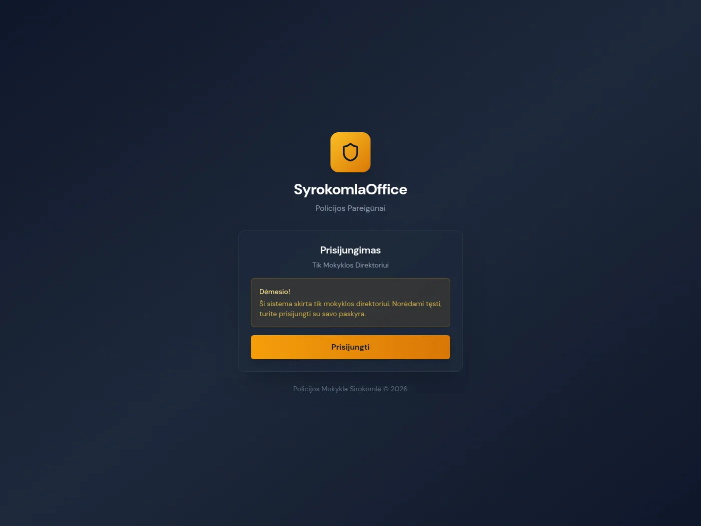 Syrokomla Police Portal