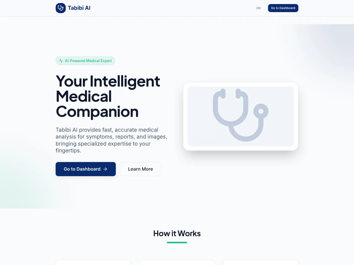 Tabibi AI Frontend