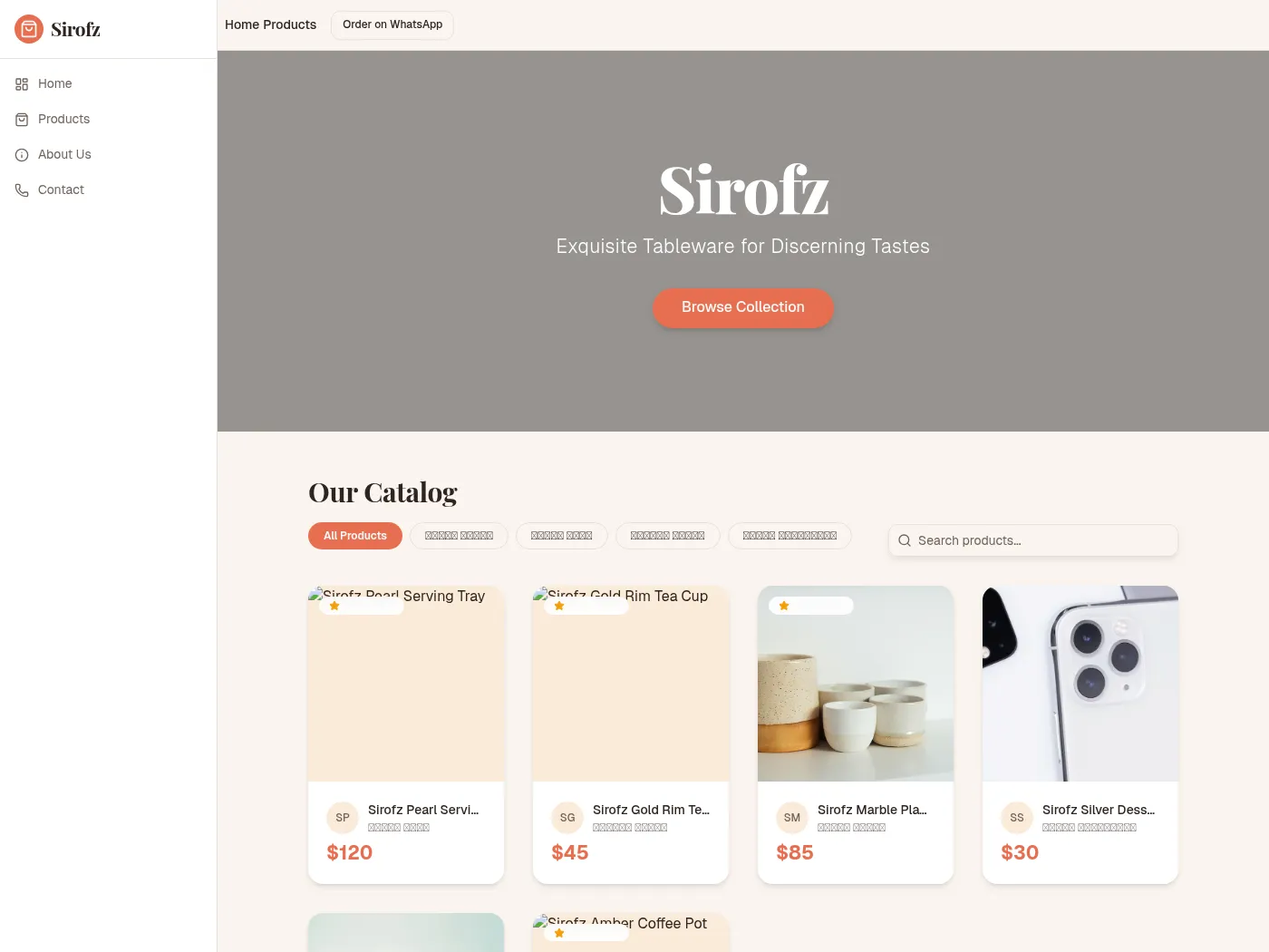 Sirofz Tableware Showcase