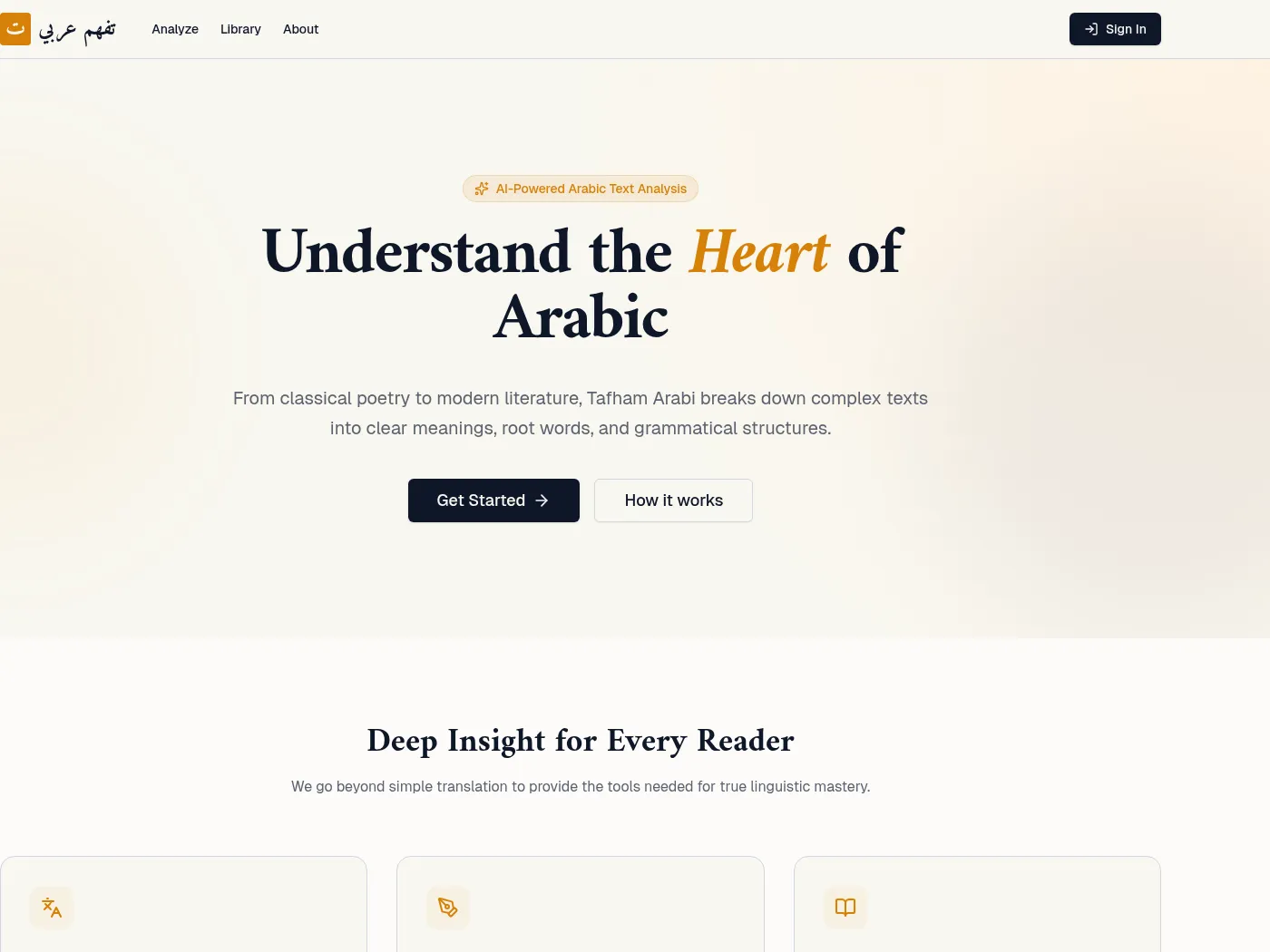 Tafham Arabi