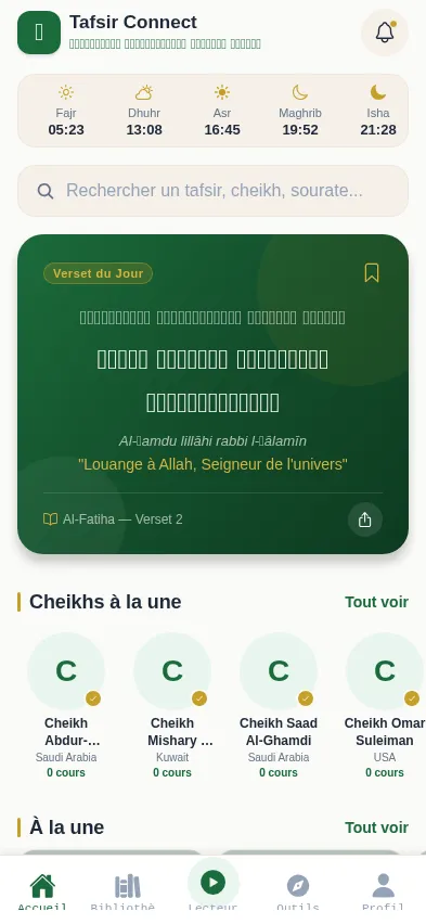 Tafsir Connect