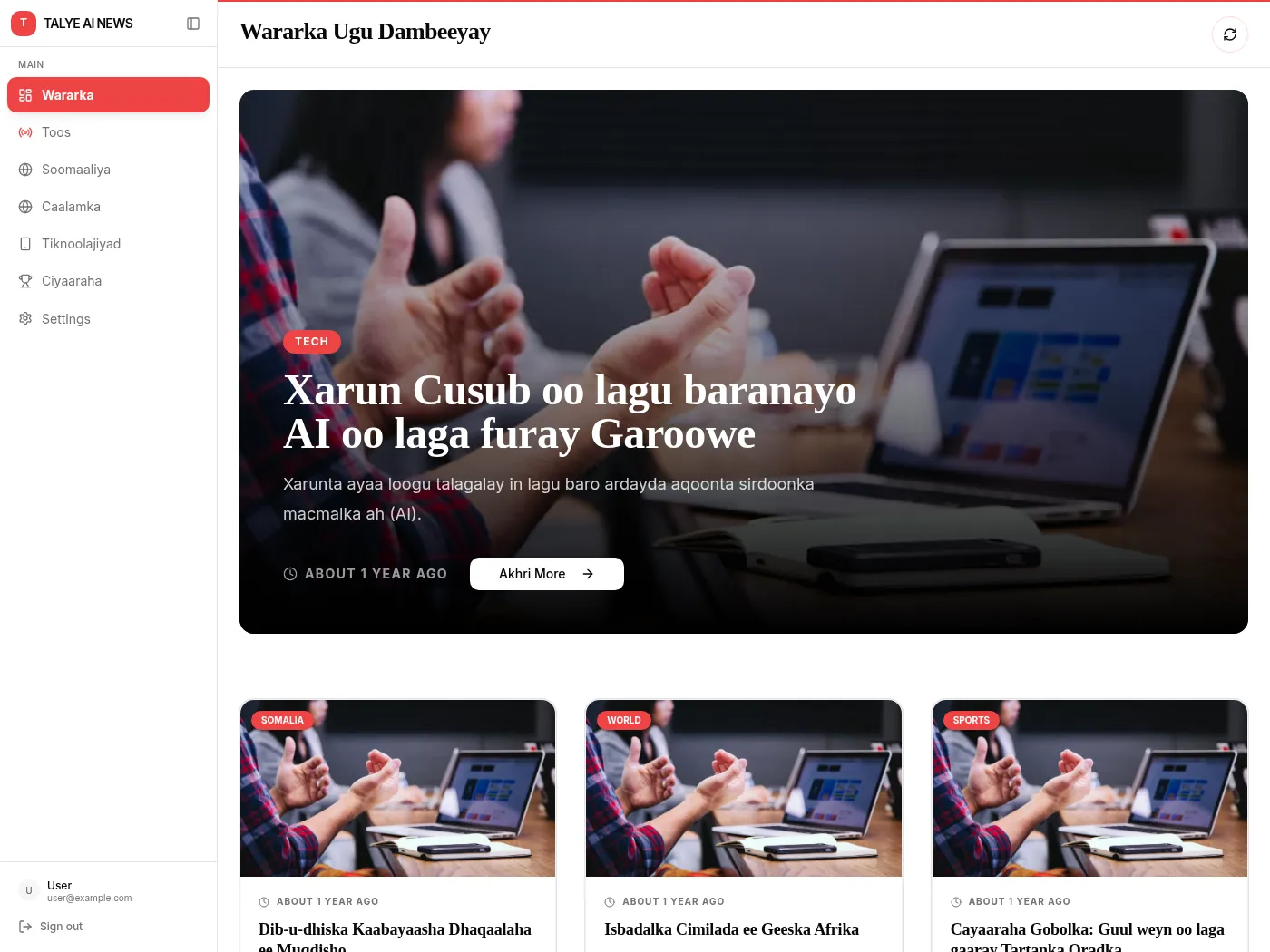 Talye AI News