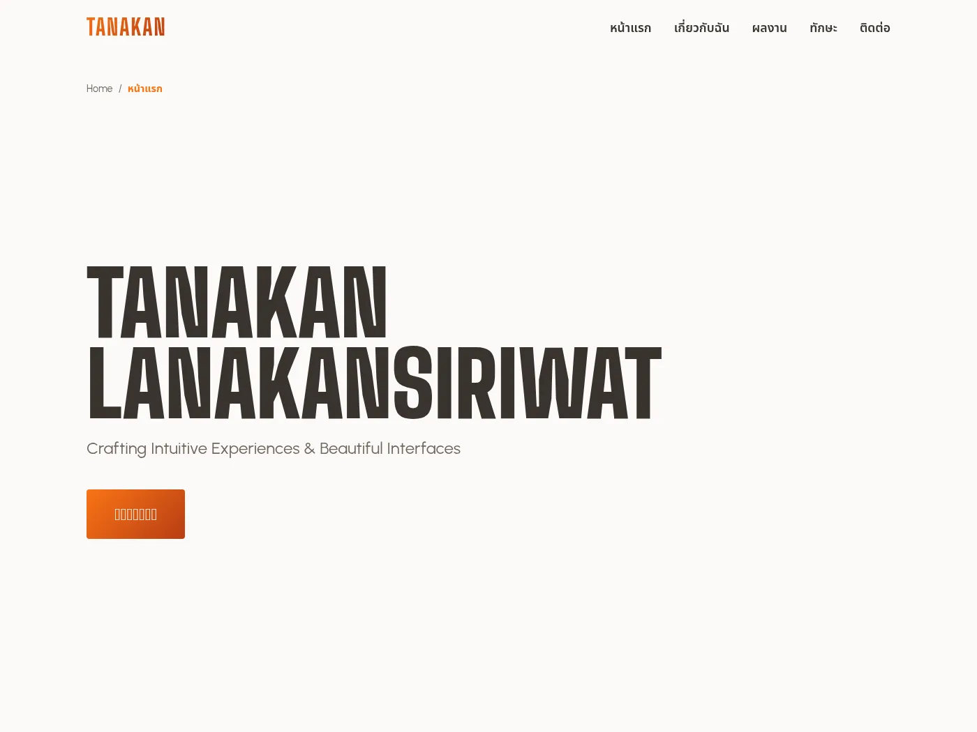 Tanakan UX Portfolio