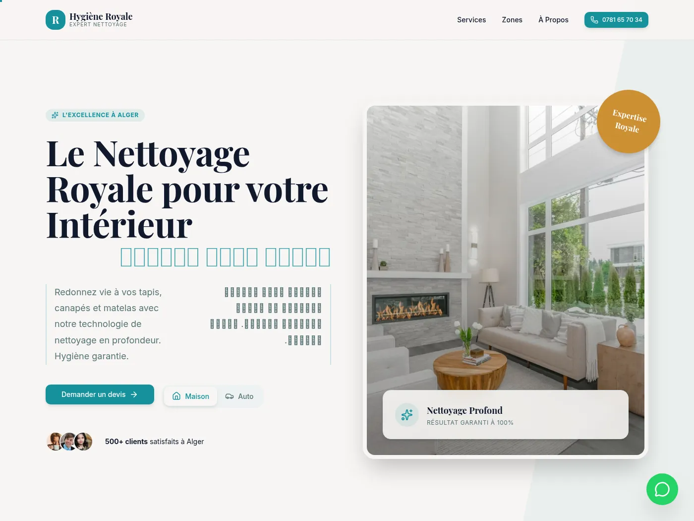 Tapis-Hygiène Royale Site