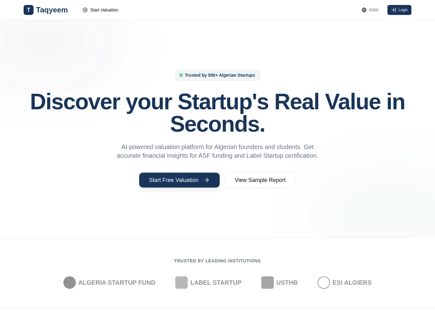 Taqyeem Valuation Platform