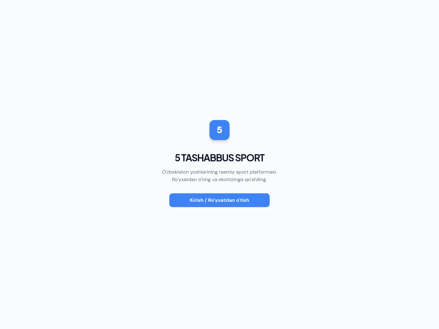 Tashabbus Sports Hub