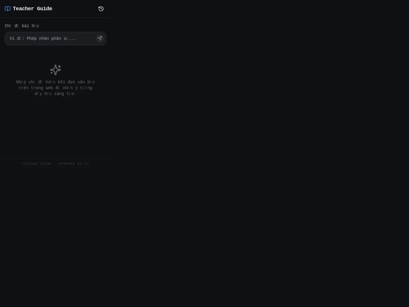 Teacher Guide Extension