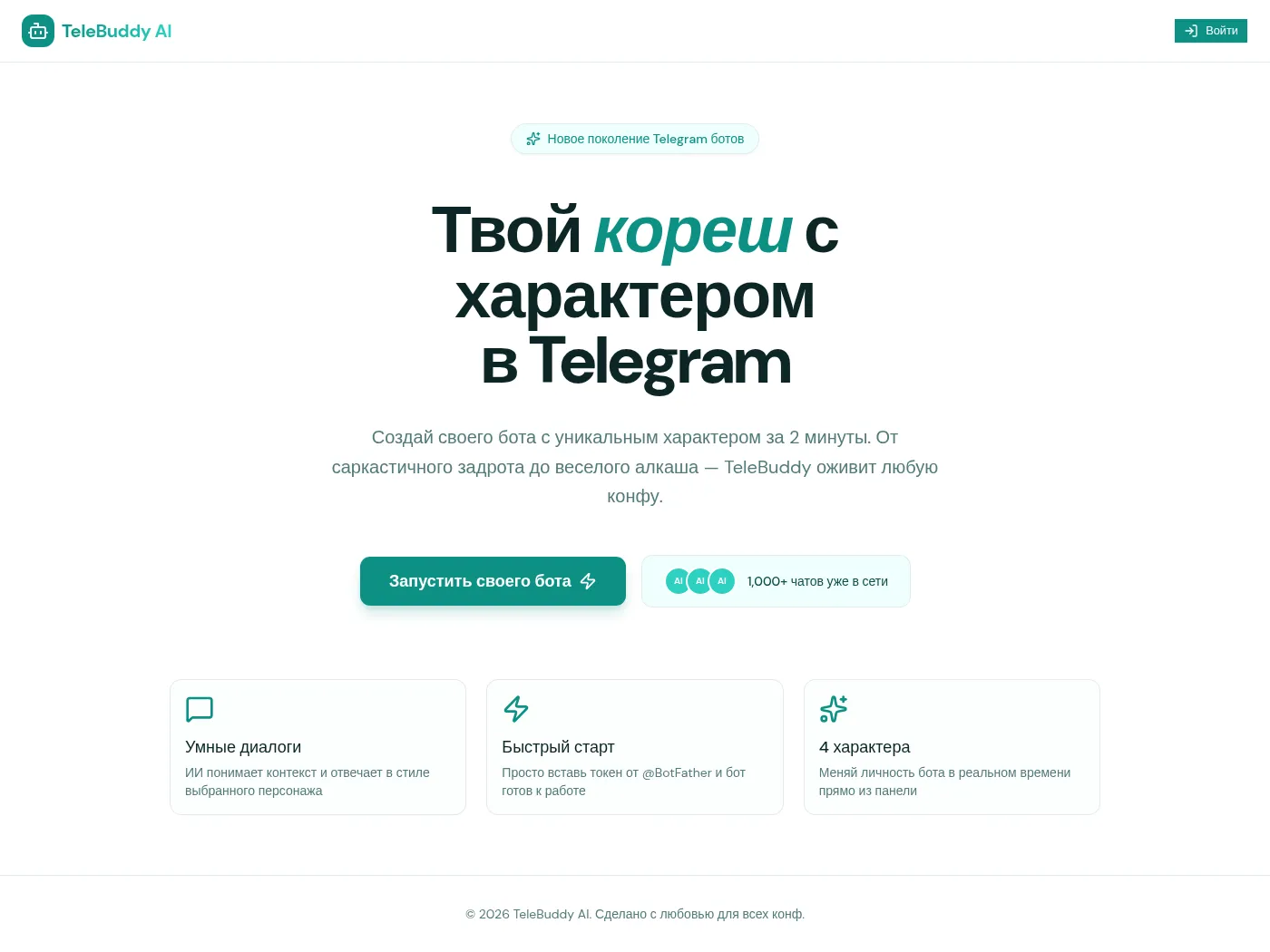 TeleBuddy AI Chatbot