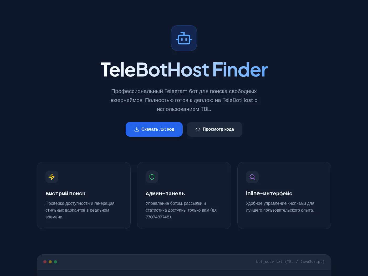 TeleBotHost Username Finder