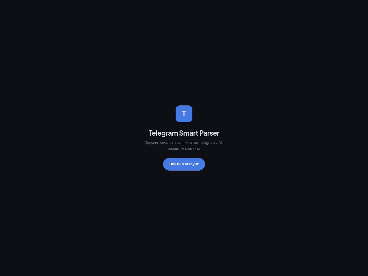 Telegram Smart Parser