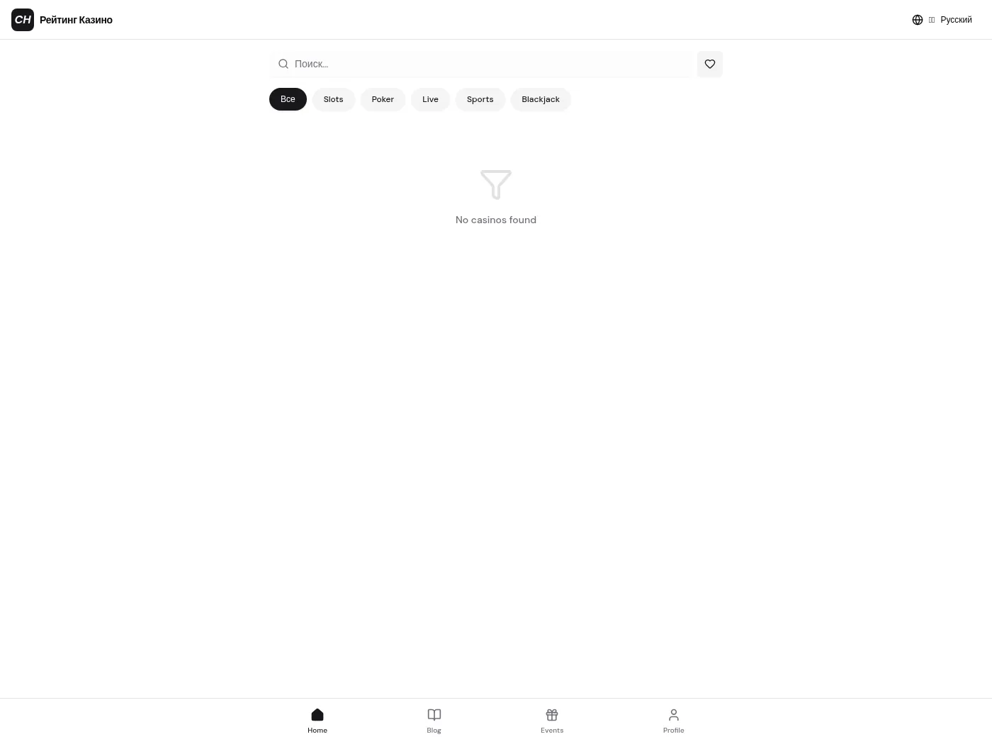 Telegram Casino Hub