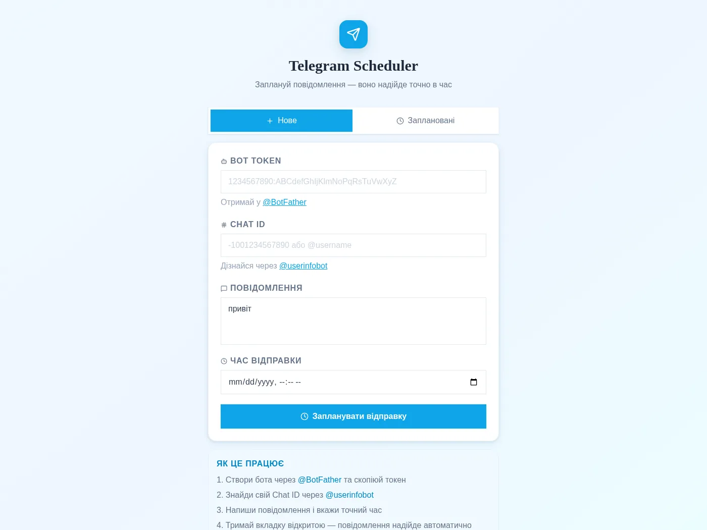 Telegram Scheduled Message