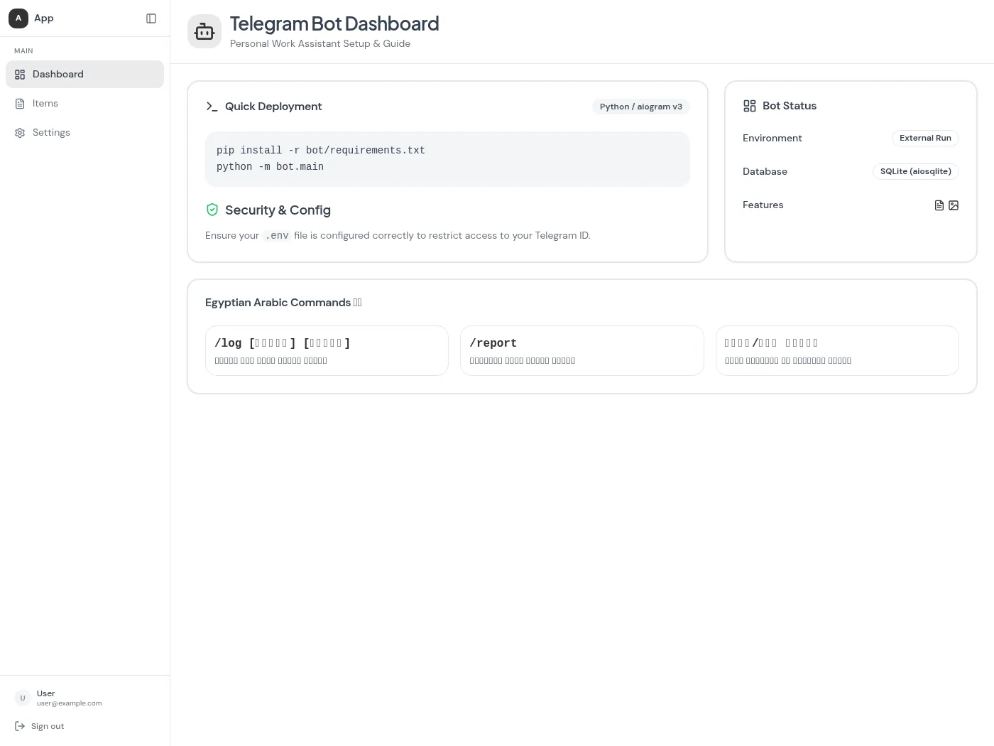 Telegram Work Assistant Bot