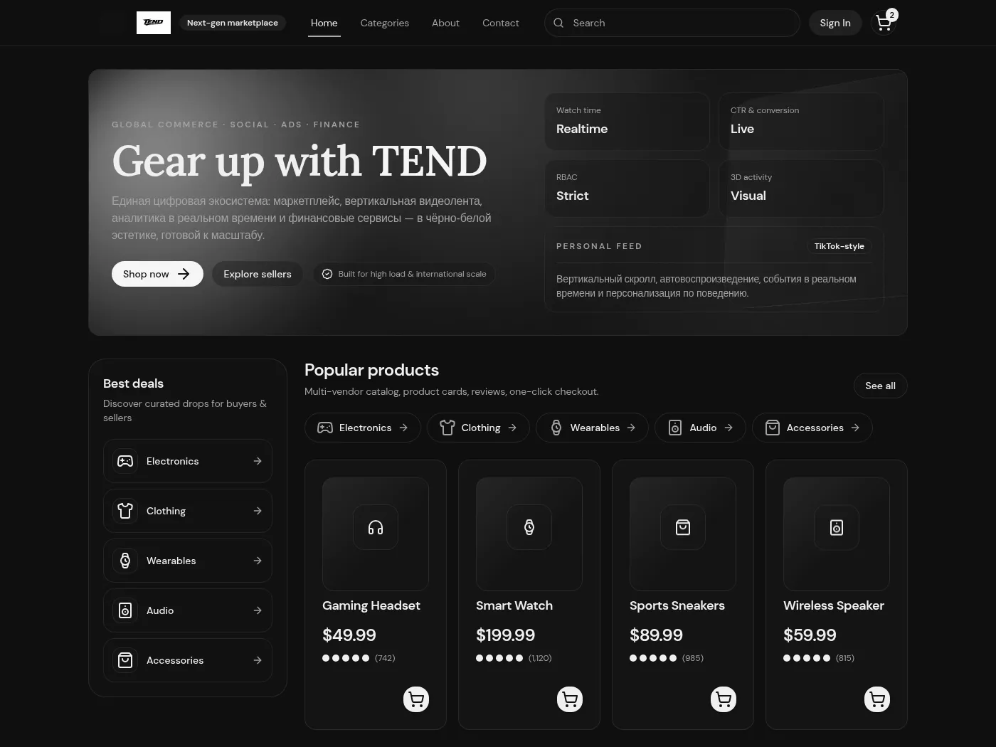 TEND Marketplace Platform