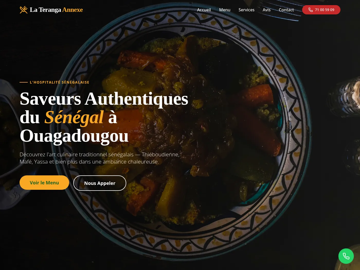Teranga Annexe Webpage