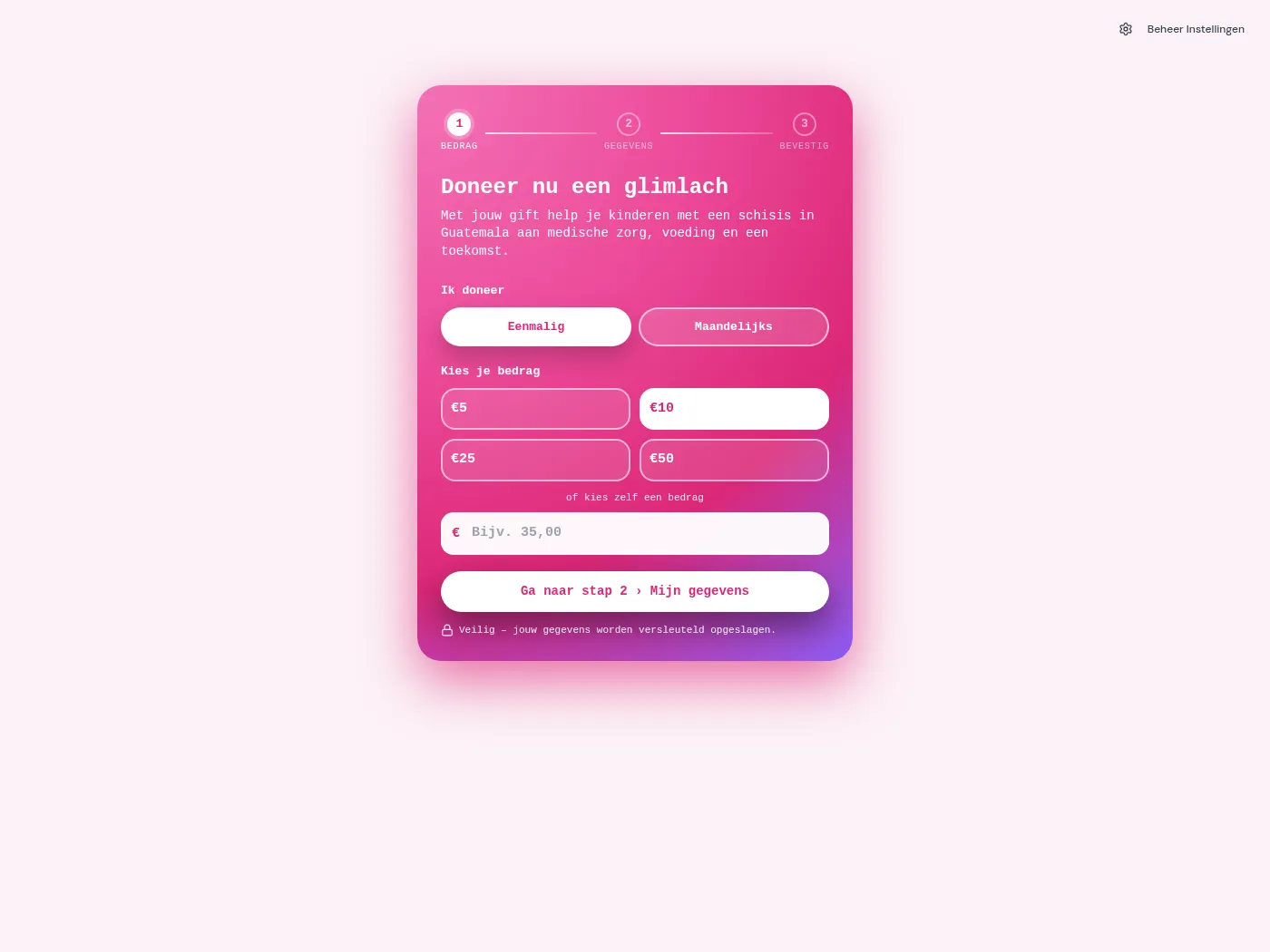 Tess Donation System