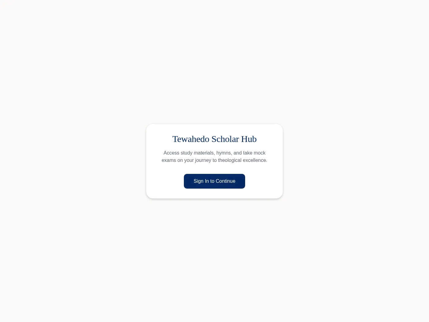 Tewahedo Scholar Hub