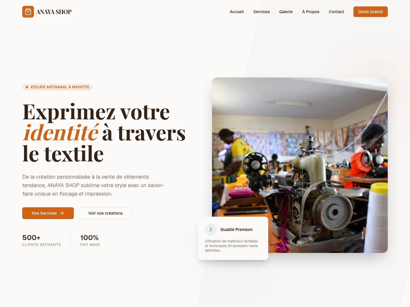 Textile Atelier Showcase