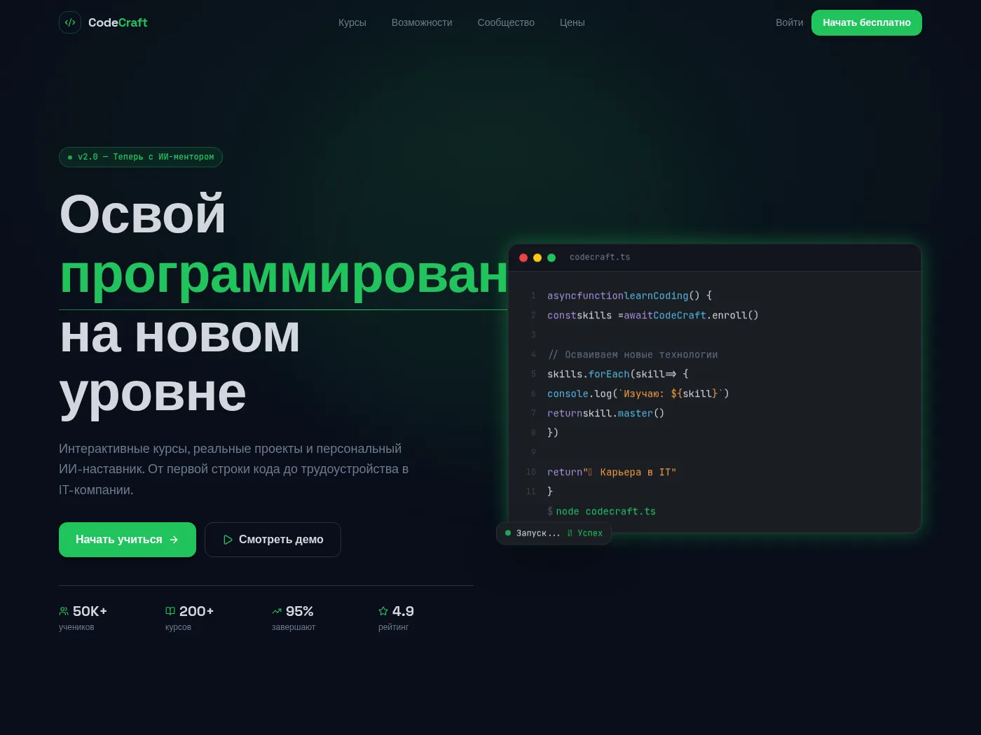 TG Bot & Miniapp Suite