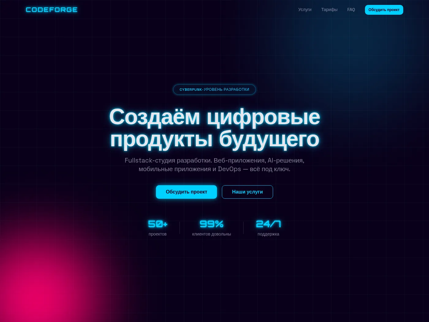 TG Bot MiniApp Suite