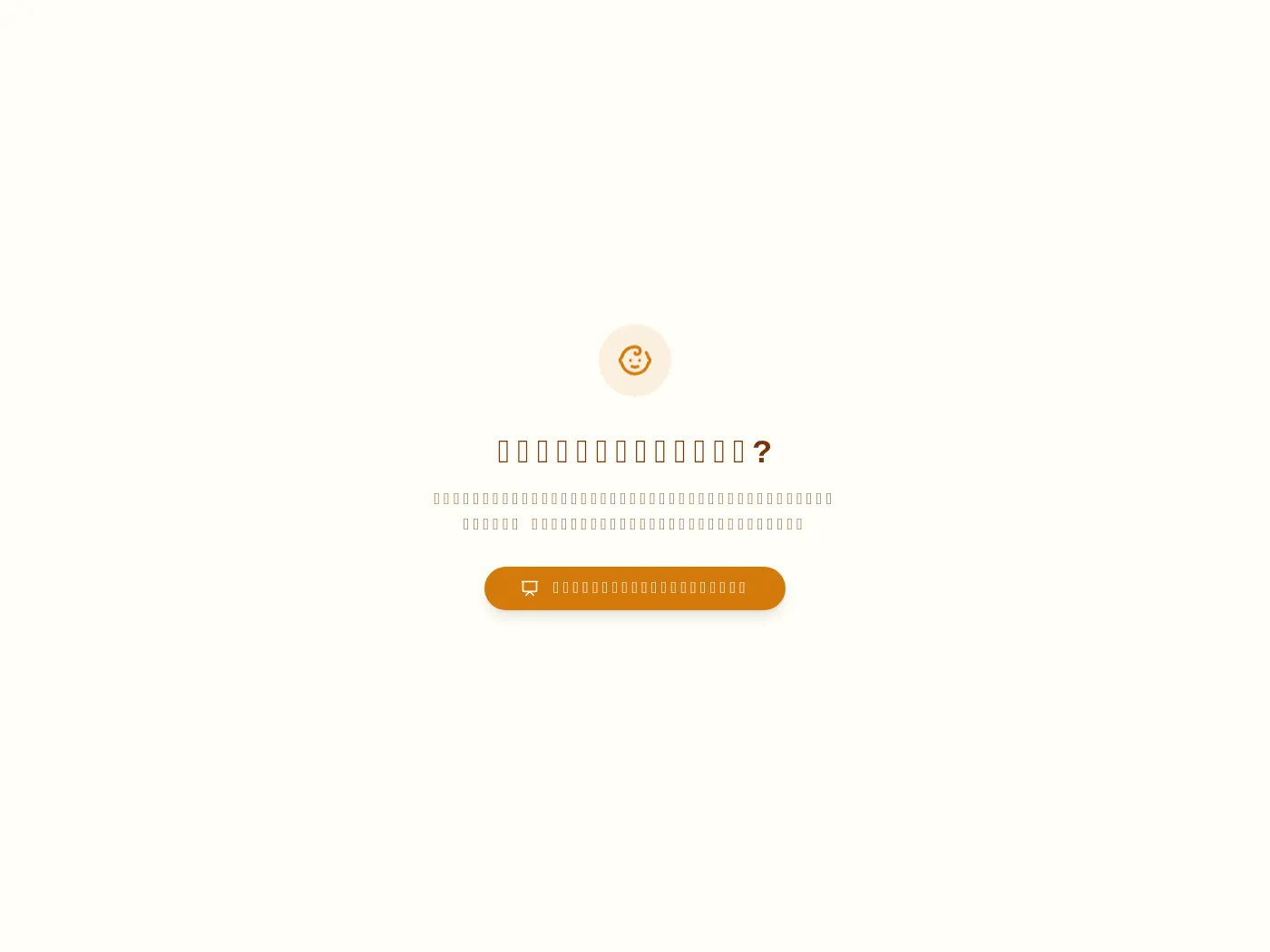 ขวดนมแบบไหนดี