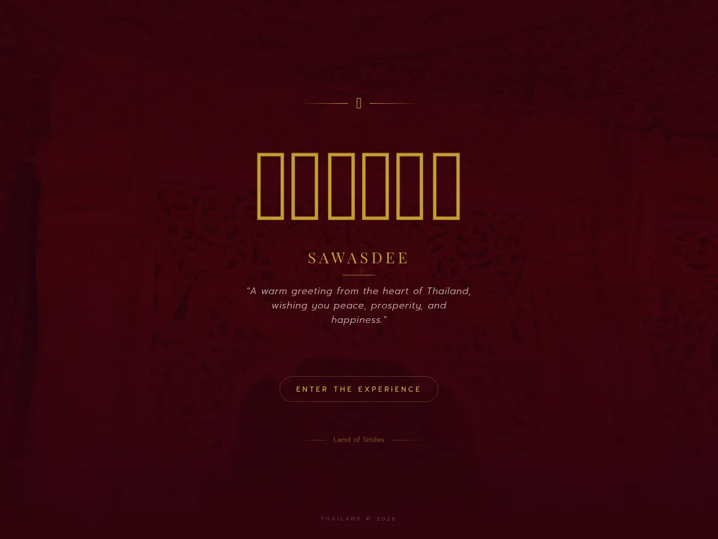 Sawasdee Greeting Page