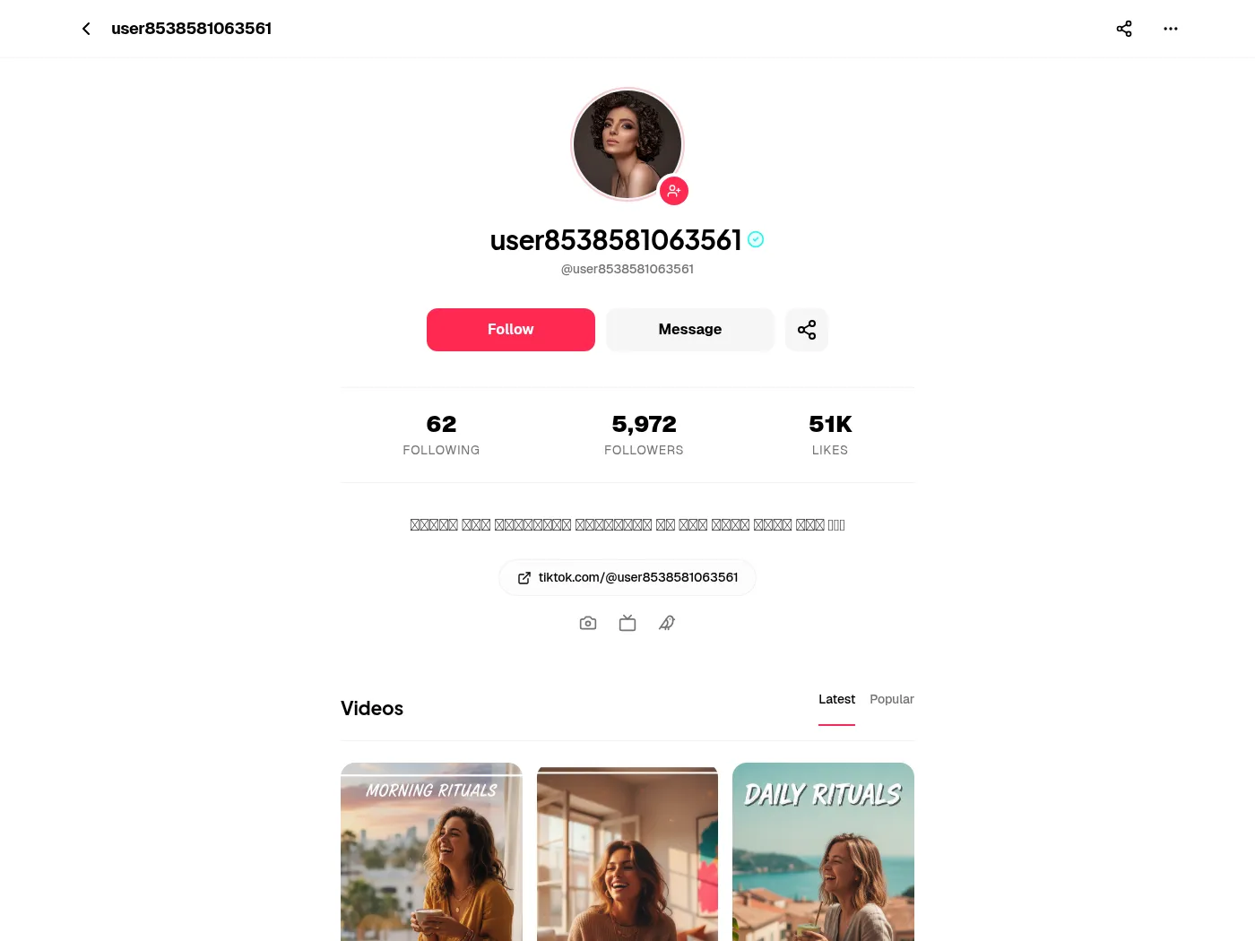 TikTok Profile Landing