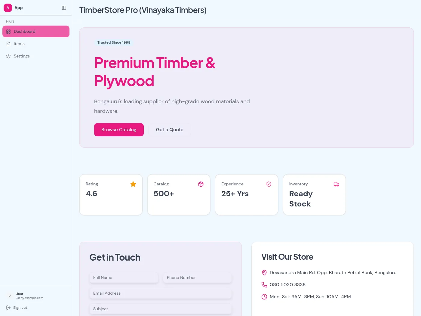TimberStore Pro