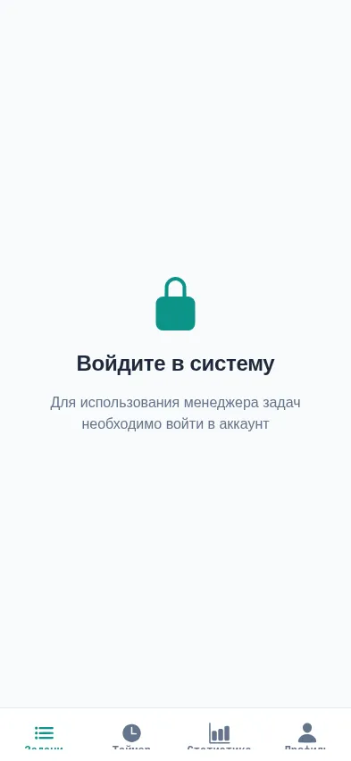 Time Manager Mobile