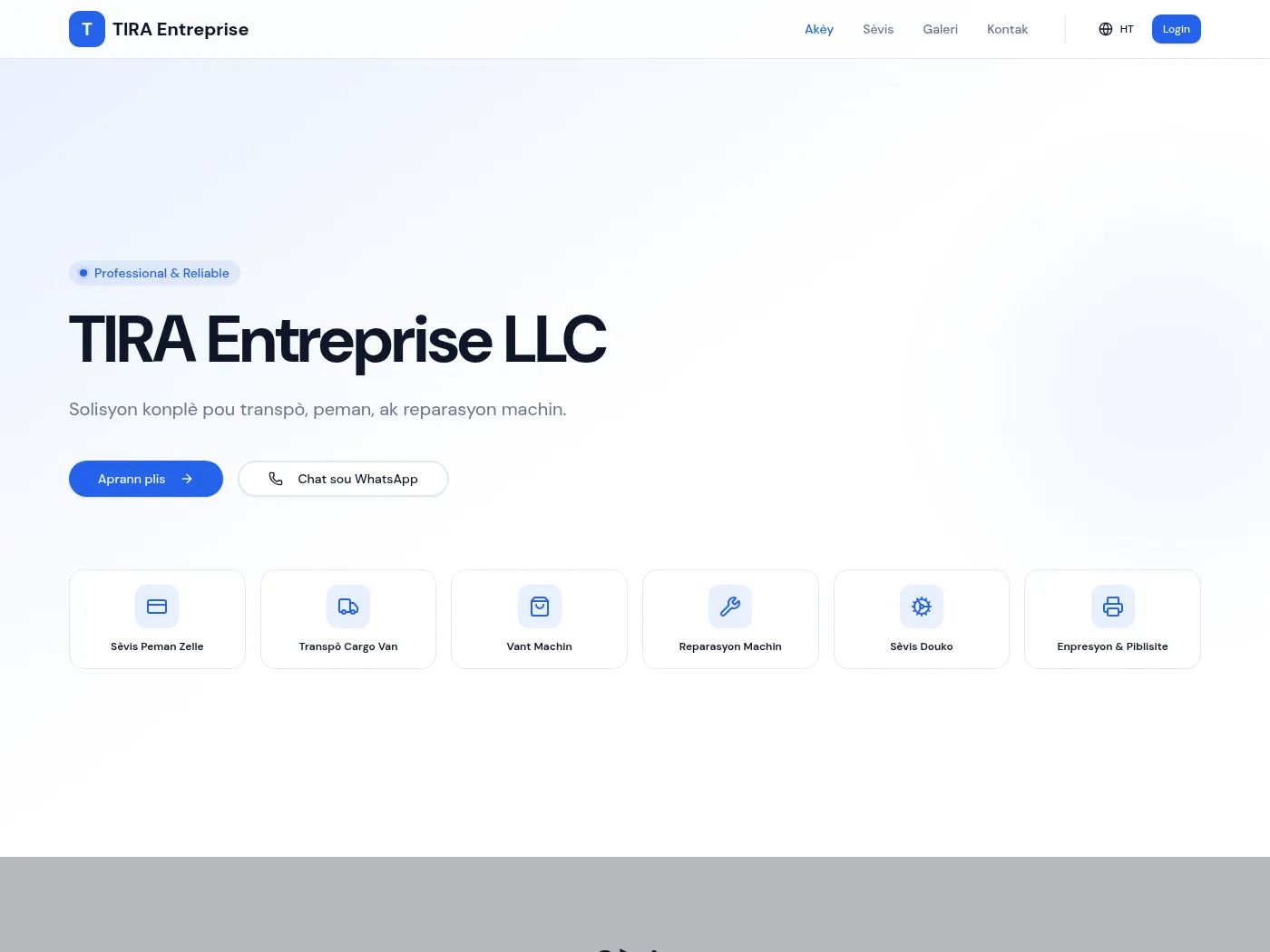 TIRA Multi-Service Portal