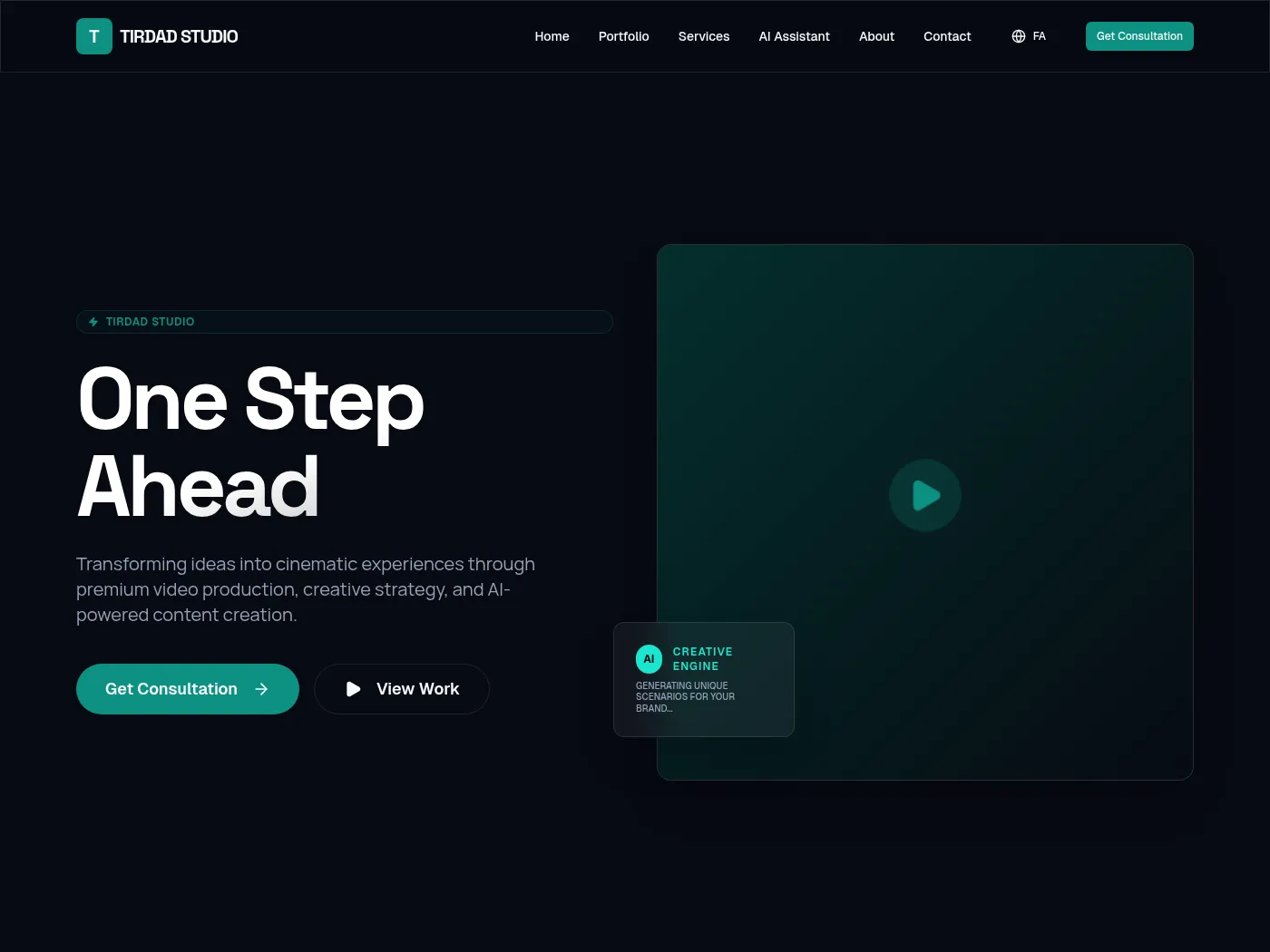 Tirdad Studio Creative Hub