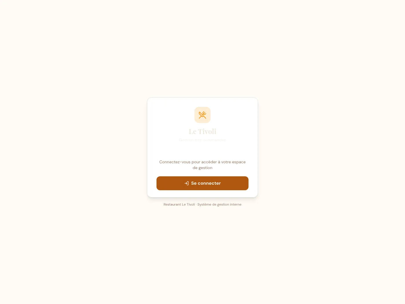 Tivoli Order Manager