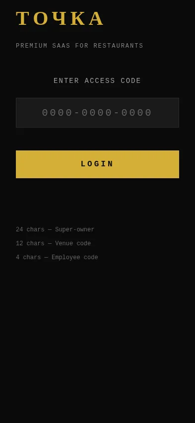TOCHKA Manage App