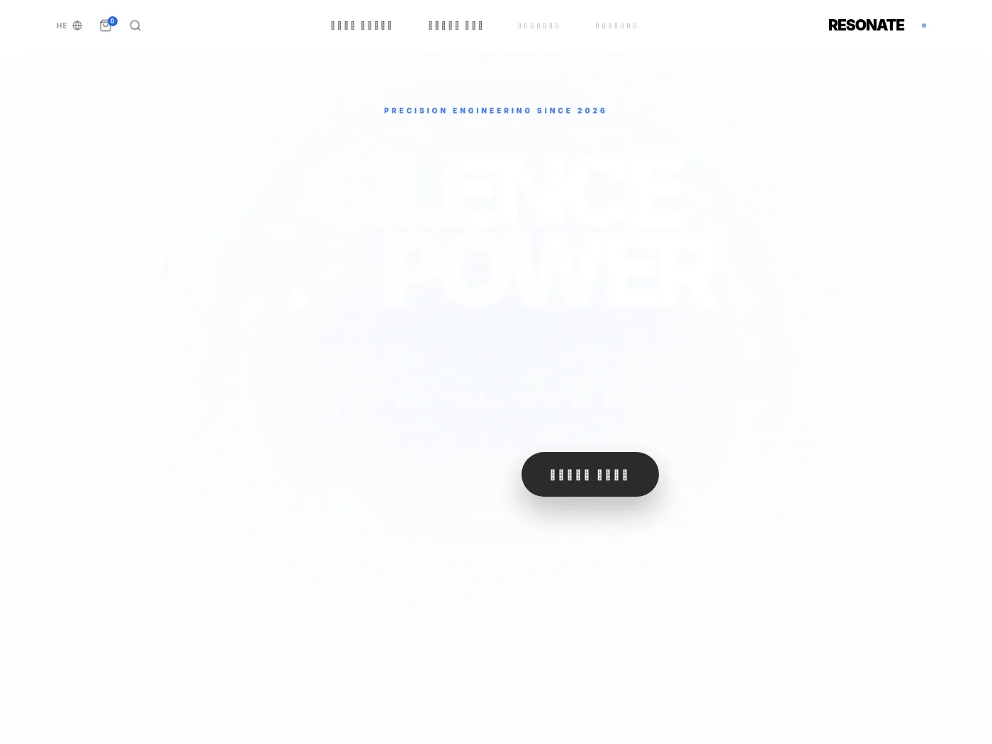 TopClass Brand Website