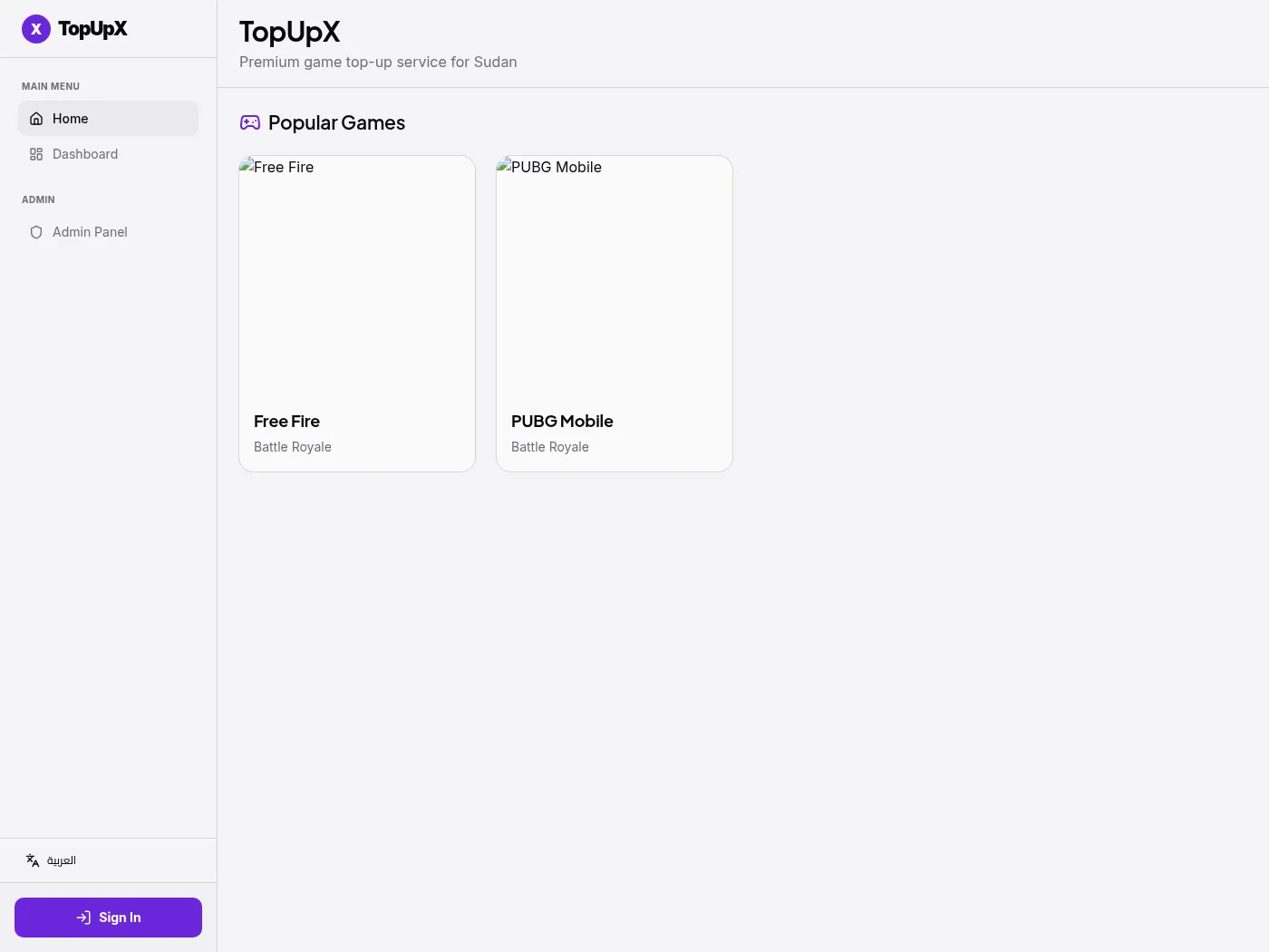 TopUpX Game Platform