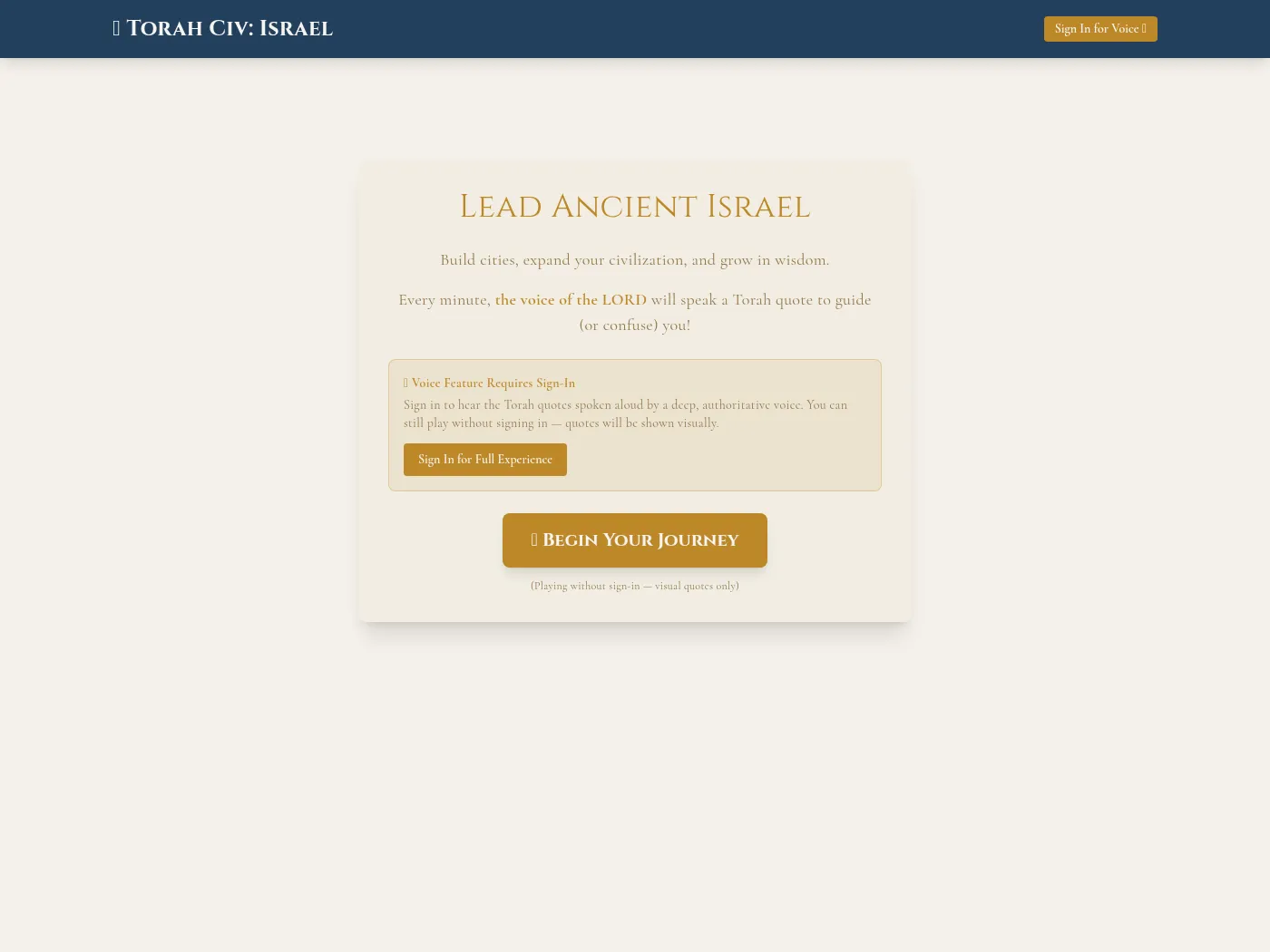 Torah Civ: Israel Challenge