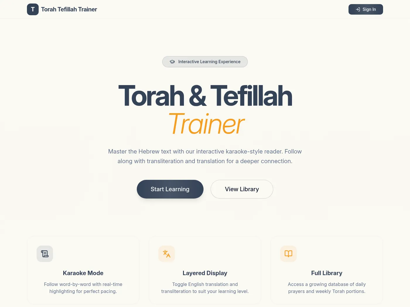 Torah Tefillah Trainer