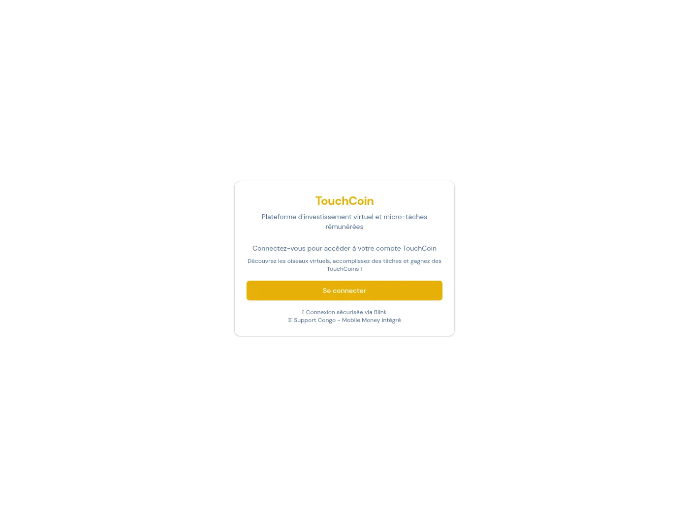 TouchCoin Platform